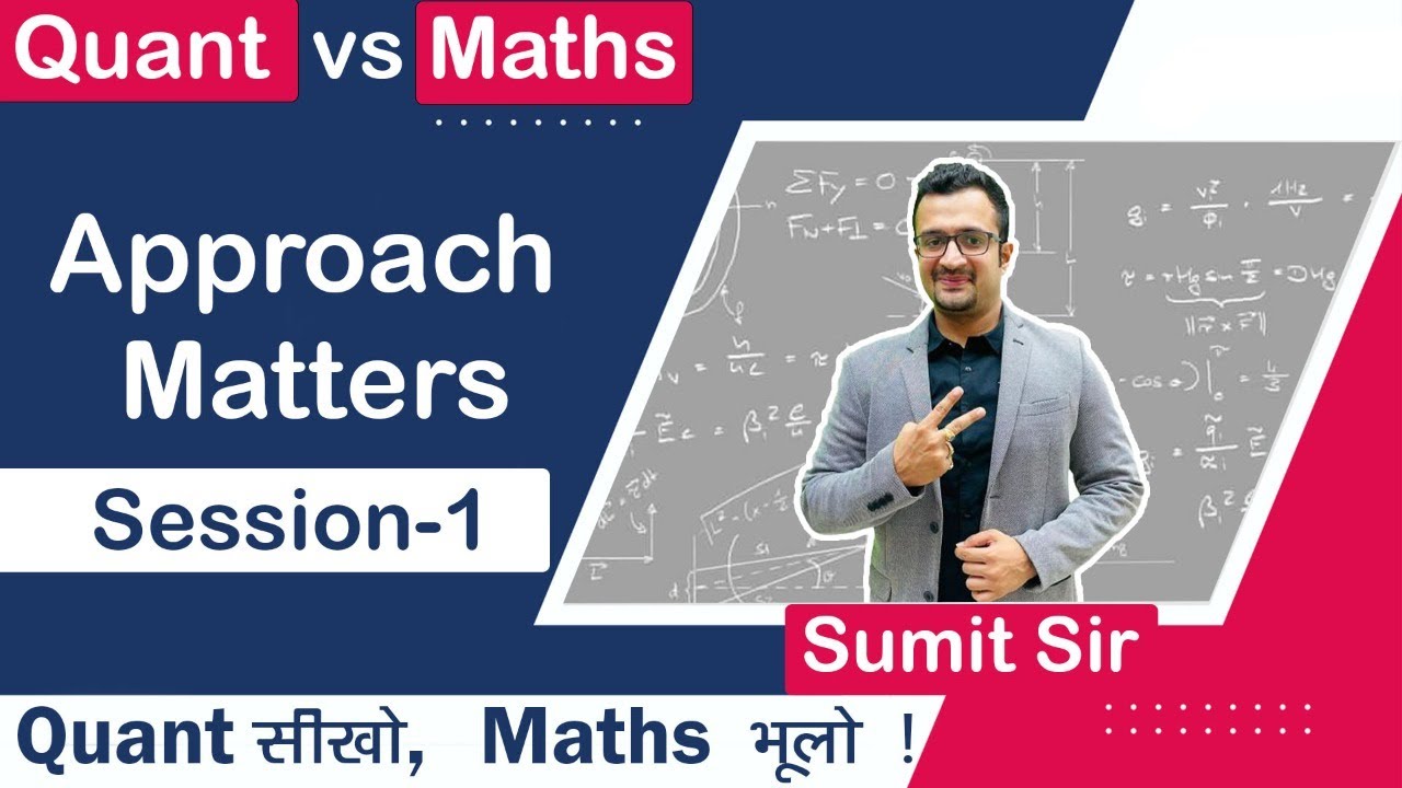 Maths vs Quant | Session-1 - YouTube
