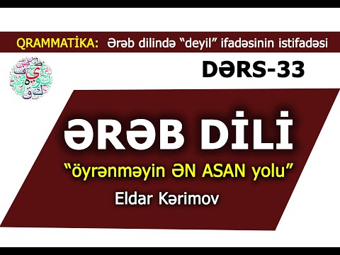 Ereb Dili- Öyrenmeyin EN ASAN Yolu- 33 DERS-Easy Arabic-Eldar Kerimov