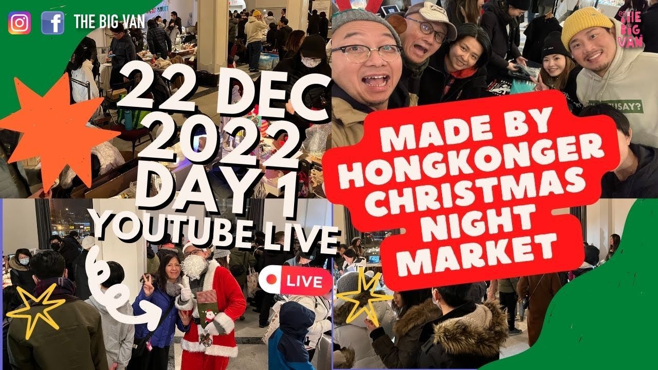 Christmas night market 22 dec 2022 - Day 1 - Youtube Live!! - YouTube