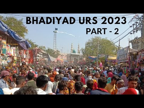 Bhadiyad urs 2023 | dhoom dada dhoom bukhari | bhadiyad medni | saheed ...
