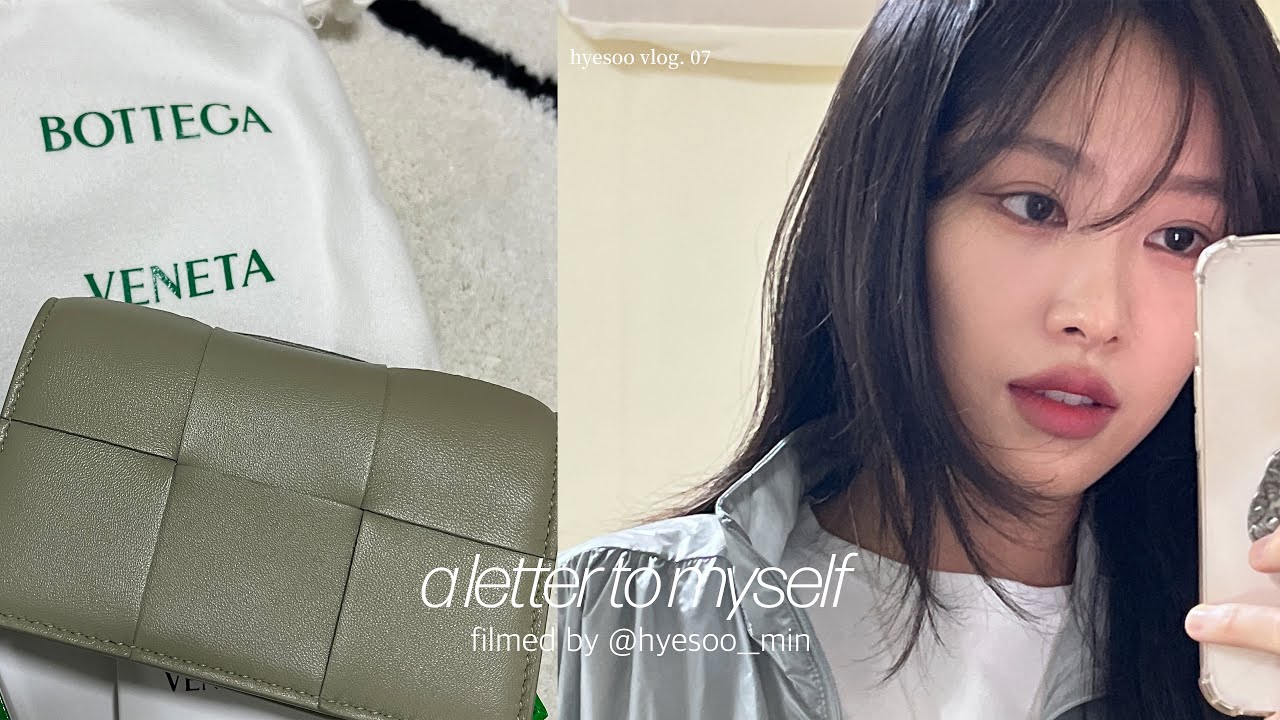 VLOG.07 일상브이로그 | 뒤늦은 생일주간 | 언박싱(그로브,보테가베네타,아모멘토,다이애그널,레스트앤레크레이션,더오픈프로덕트 ...