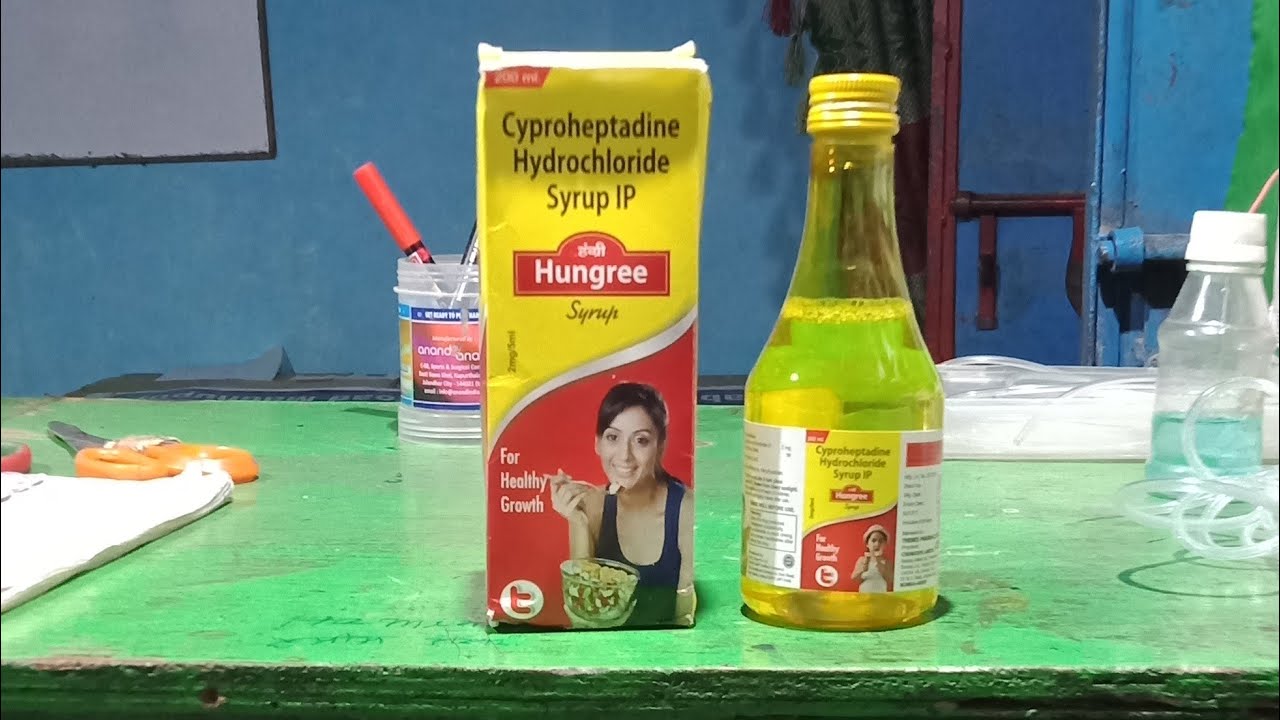 Hungree syrup in Hindi - YouTube