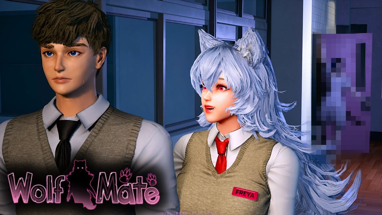 ケモ耳JK美少女と深夜の学校でイチャイチャ追いかけっこするホラーゲーム【ウルフメイト/Wolf Mate】#4 - YouTube