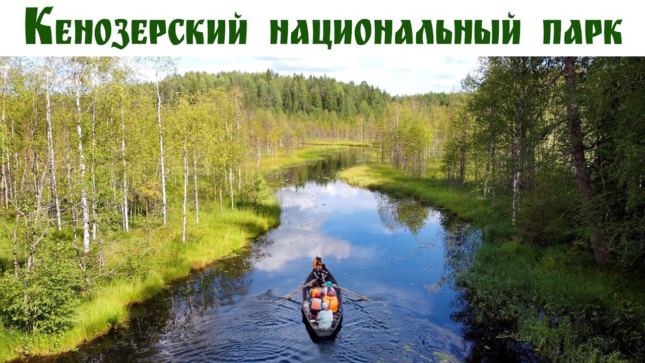 Путешествие на Русский Север скоро на всех экранах Мира эпизод
