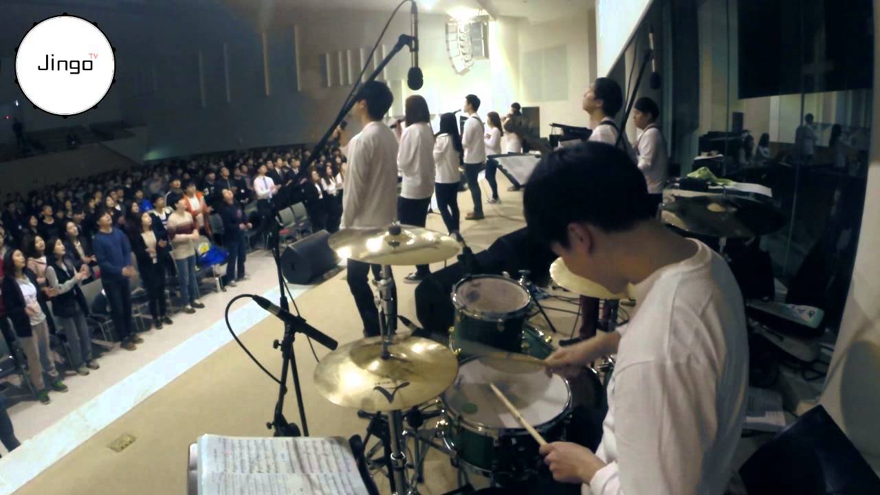 [JINGO TV] 2015 춘신수 주이름찬양 드럼 - YouTube
