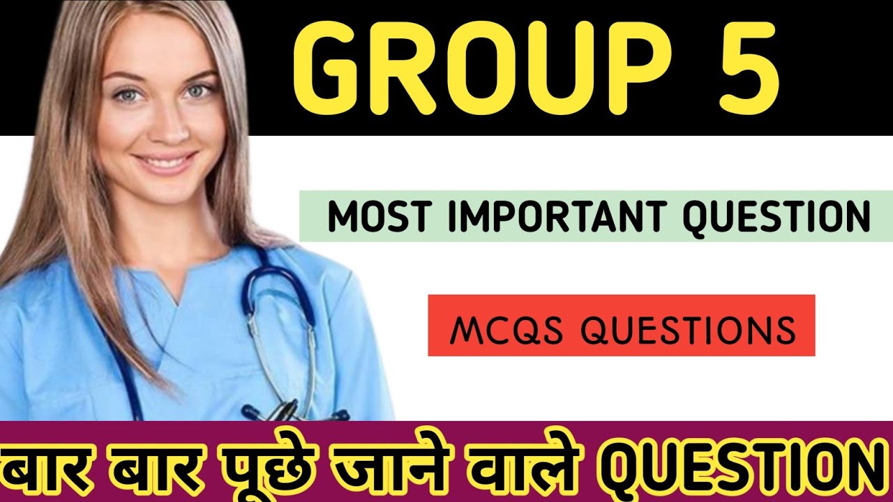 group5 important question | nhm staff nurse question answer | mp nhm ...