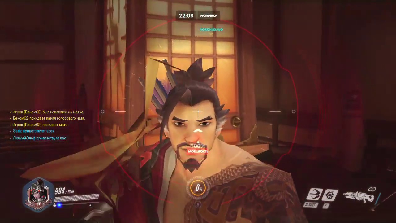 Overwatch RP School Hanamura - Овервотч РП Школа Ханамура - YouTube
