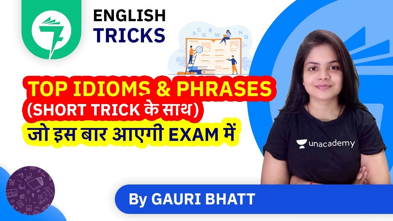 7-Minute English Tricks | Top Idioms & Phrases (Short trick के साथ ...