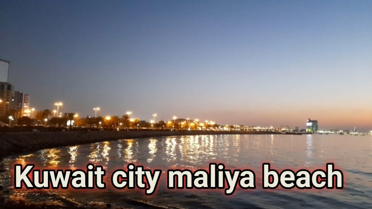 Kuwait city maliya beach,समुद्र तट का बहुत सुंदर दृश्य - YouTube