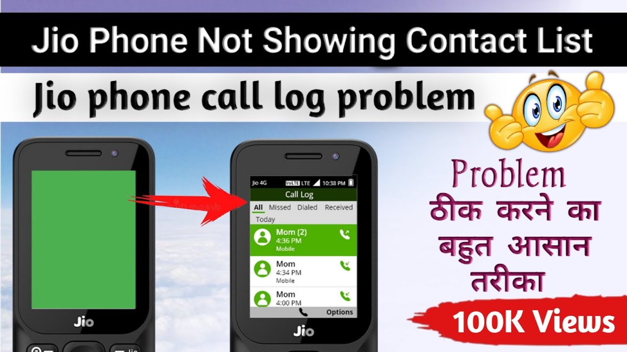 Jio Phone Call log Problem Solve l Contact List Not Showing In Jio ...