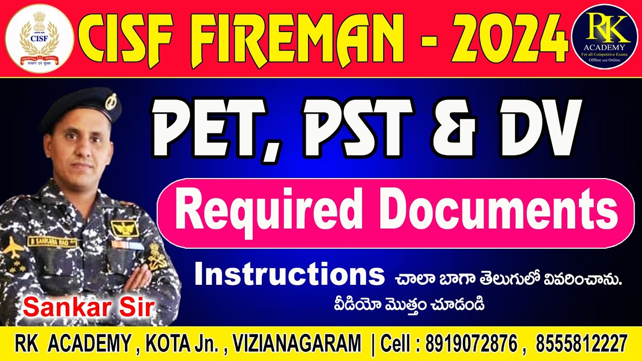 CISF FIREMAN DOCUMENTS, cisf fireman documents required, cisf fire ...