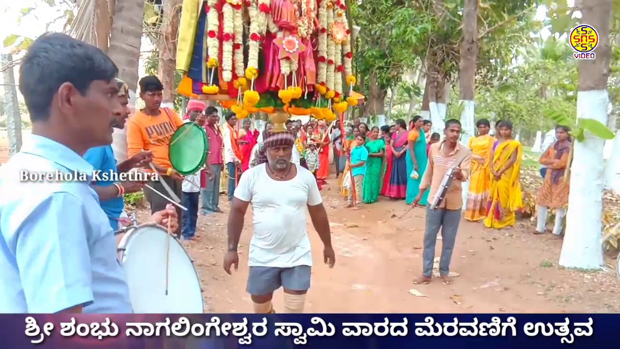 Chikkamma Devi || Pooja kunitha || Revanna Buyyana Doddi Team ...