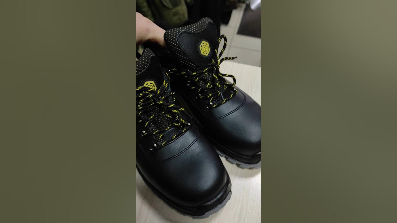 Полуботинки Трейл Плюс 7КП - YouTube