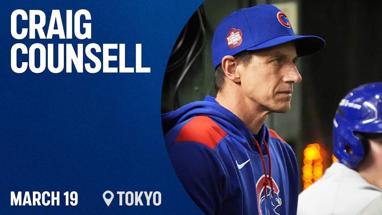 Craig Counsell calls MLB Tokyo Series 'experience of a lifetime' for ...