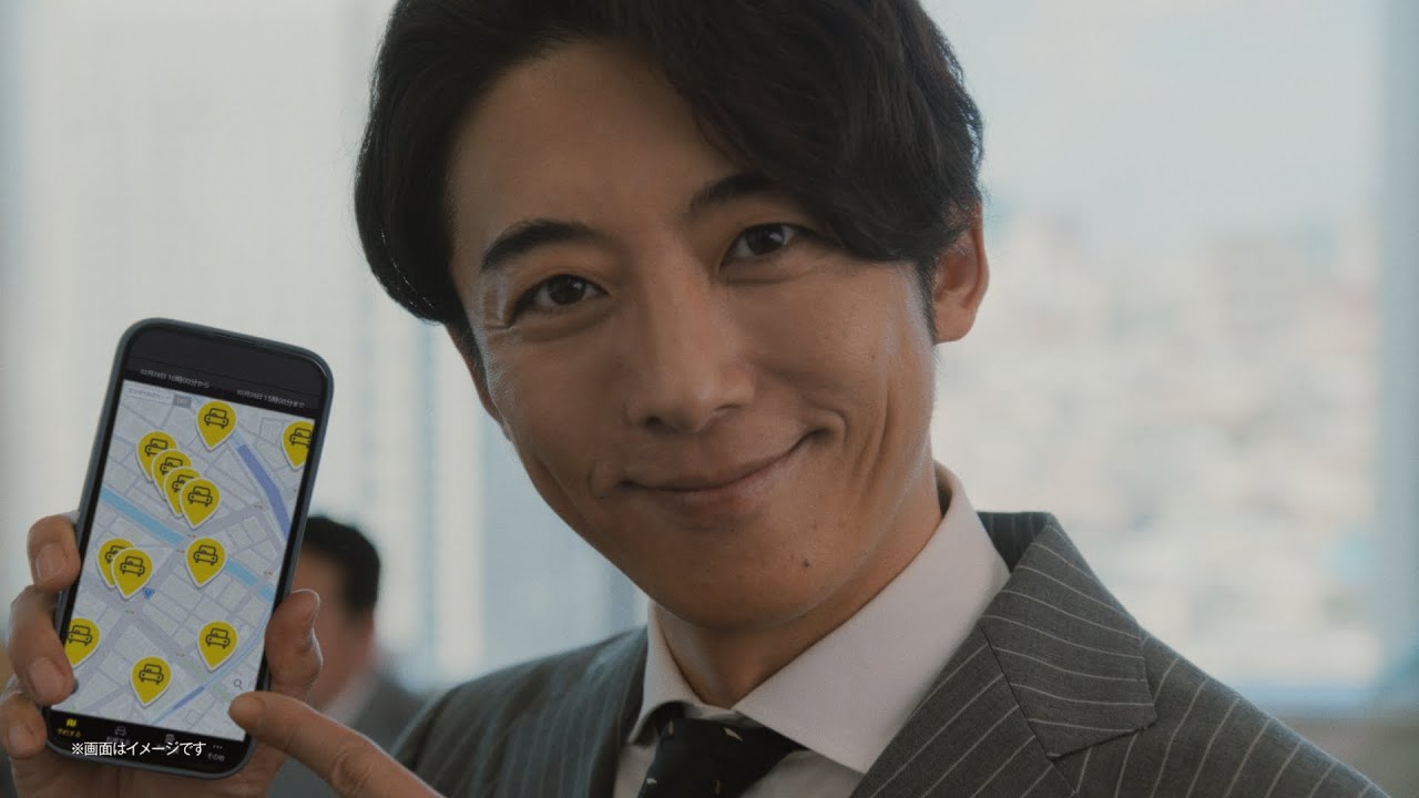 【Times CAR】TVCM「今って、そうなってんだよ」篇 30秒 - YouTube