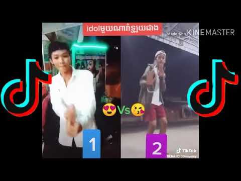 លើកនេះគ្រប់រស់ជាតិតែម្ដង Dara TikTok Bro TeTe រាំឡូវខប់ម៉ងរាំក៏មាន💃Sweetក៏មាន💑💏 កប្លែងក៏មាន😀😃