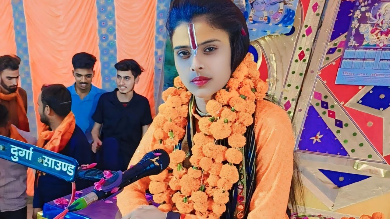 अबके बच्चे विवियों के जाल में रहने लगे //Devi Karishma Kishori Ji - YouTube
