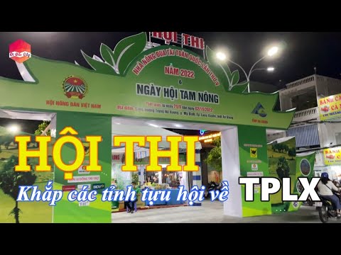 Ngày Hội Tam Nông tại phố đi bộ Nguyễn Huệ trung tâm TP.Long Xuyên || TPLX - YouTube