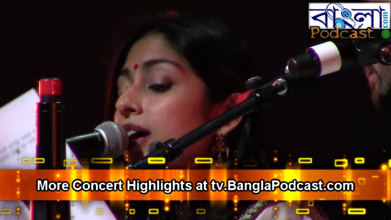 Kamalini Mukherjee Singer