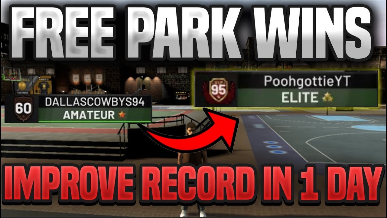 *NEW* NBA 2K19 FREE PARK WINS AND VC GLITCH 🔥 FIX RECORDS IN 1 DAY 🏀WIN ...