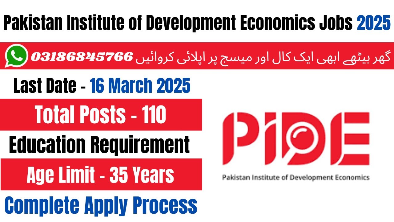 Pakistan Institute of Development Economics Jobs 2025 | PIDE Jobs 2025 ...