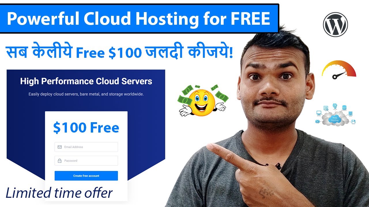 $100 Free | Host WordPress Website on Powerful Cloud For Free | Limited ...