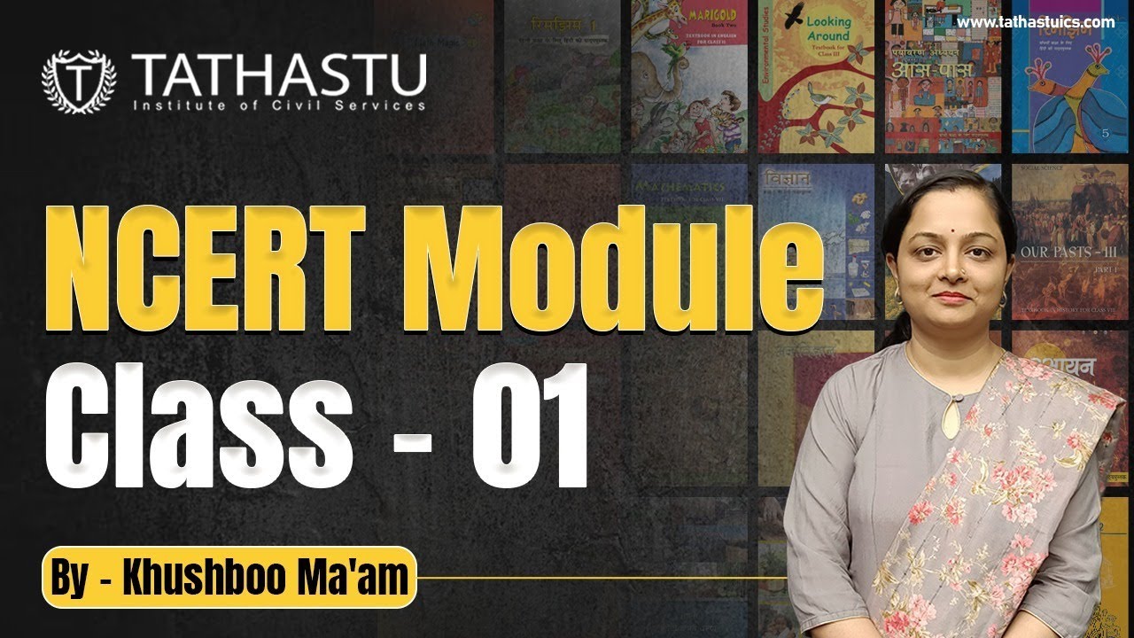 NCERT Module Class-1 by Khushboo Ma'am || Tathastu-ICS - YouTube