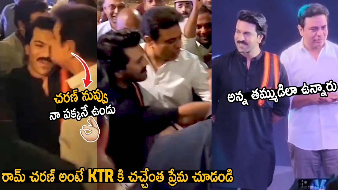 KTR Shared A Video Of Ram Charan | Ram Charan Latest Video | Formula E ...