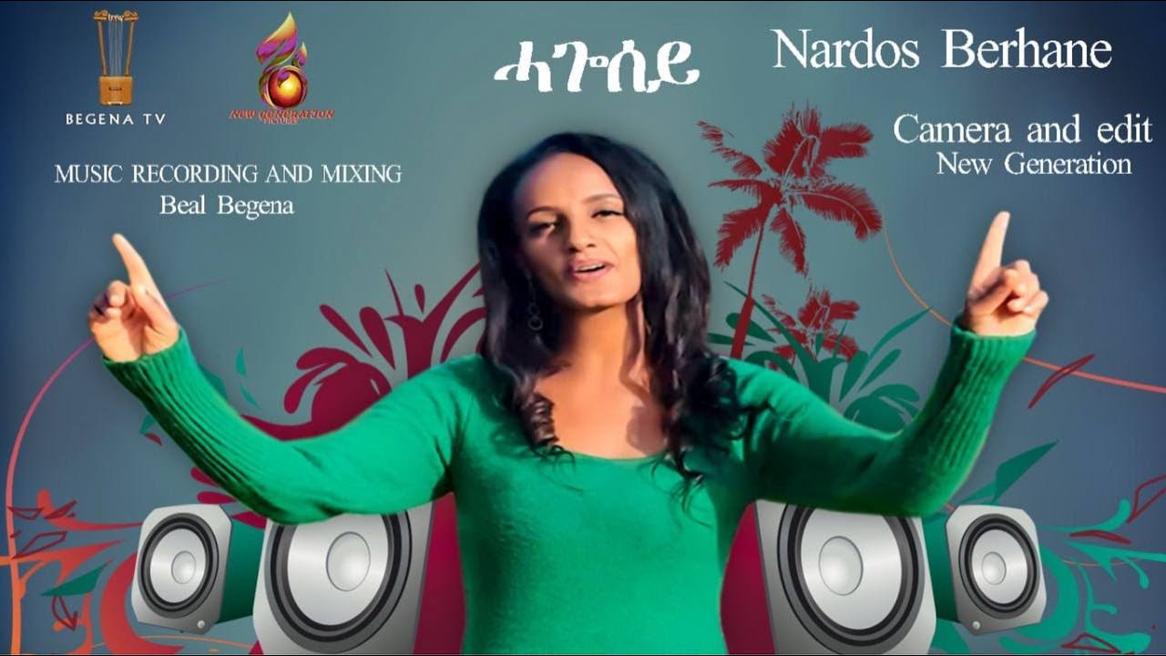 //ሓጎሰይ //New Gospel Song Eritrea Tigrinya Nardos Berhane ( Official Music_Video 2025 - YouTube