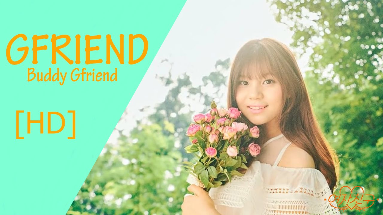 [Teaser] 160704 여자친구 GFRIEND‬ 1st Album "LOL" - YouTube