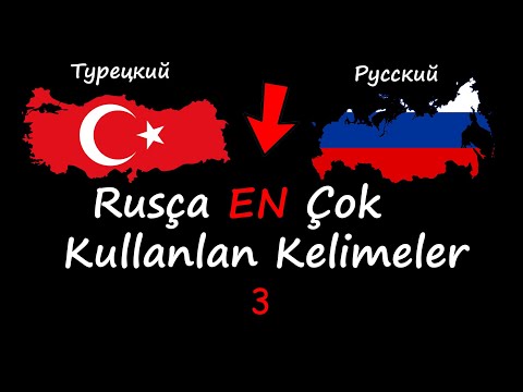 Rusça En Çok Kullanılan Kelimeler Ezberleme 100(36) 3