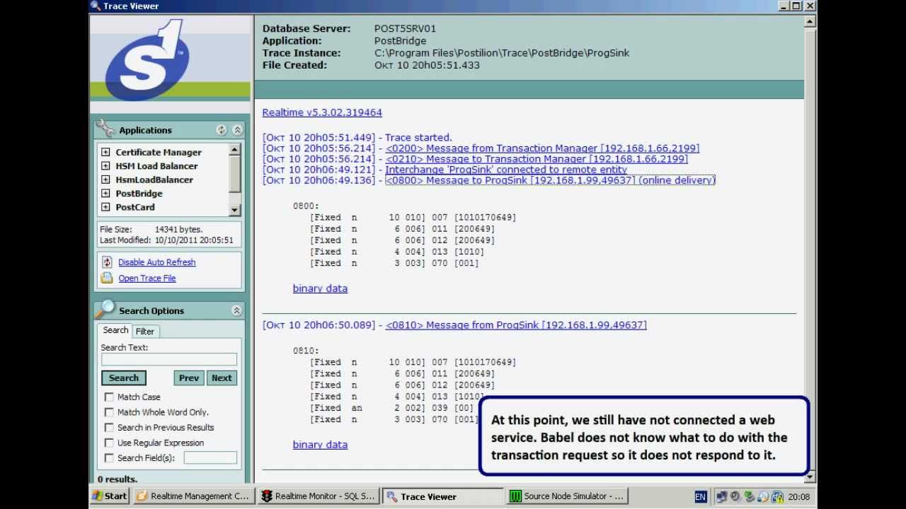 Connect Postilion to a web service in 15' - YouTube