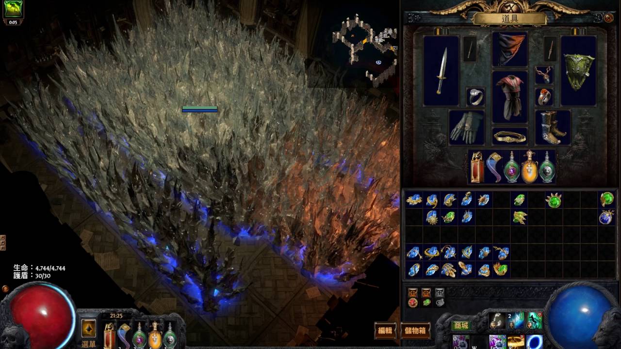 PoE 流亡黯道 2.2 All Possible Spell Cluster Traps 全法術散彈陷阱 - YouTube