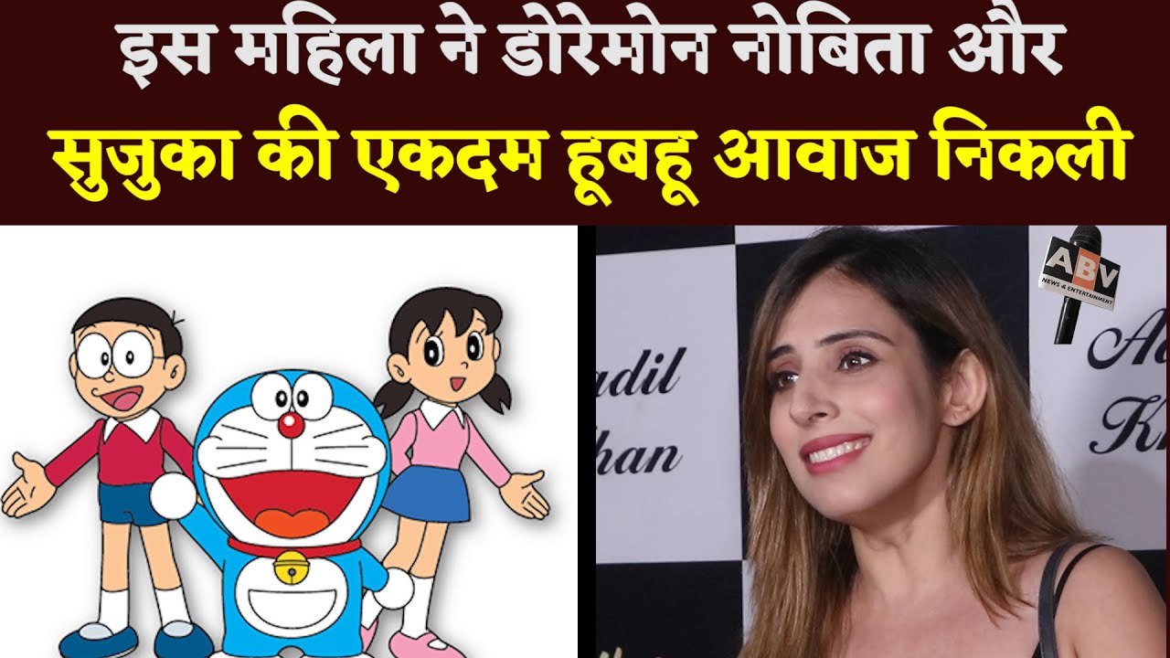 Who Is Behind The Voice Of Doraemon at Alfred Wilkinson blog