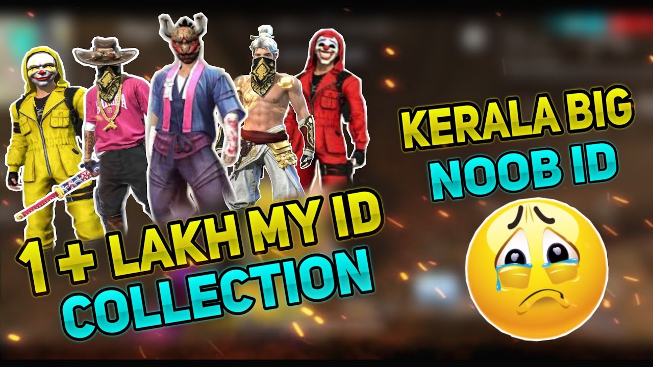 Free Fire Best Id Collection | എന്റെ Collection Story ഇങ്ങനെ 🥺 | Old ...