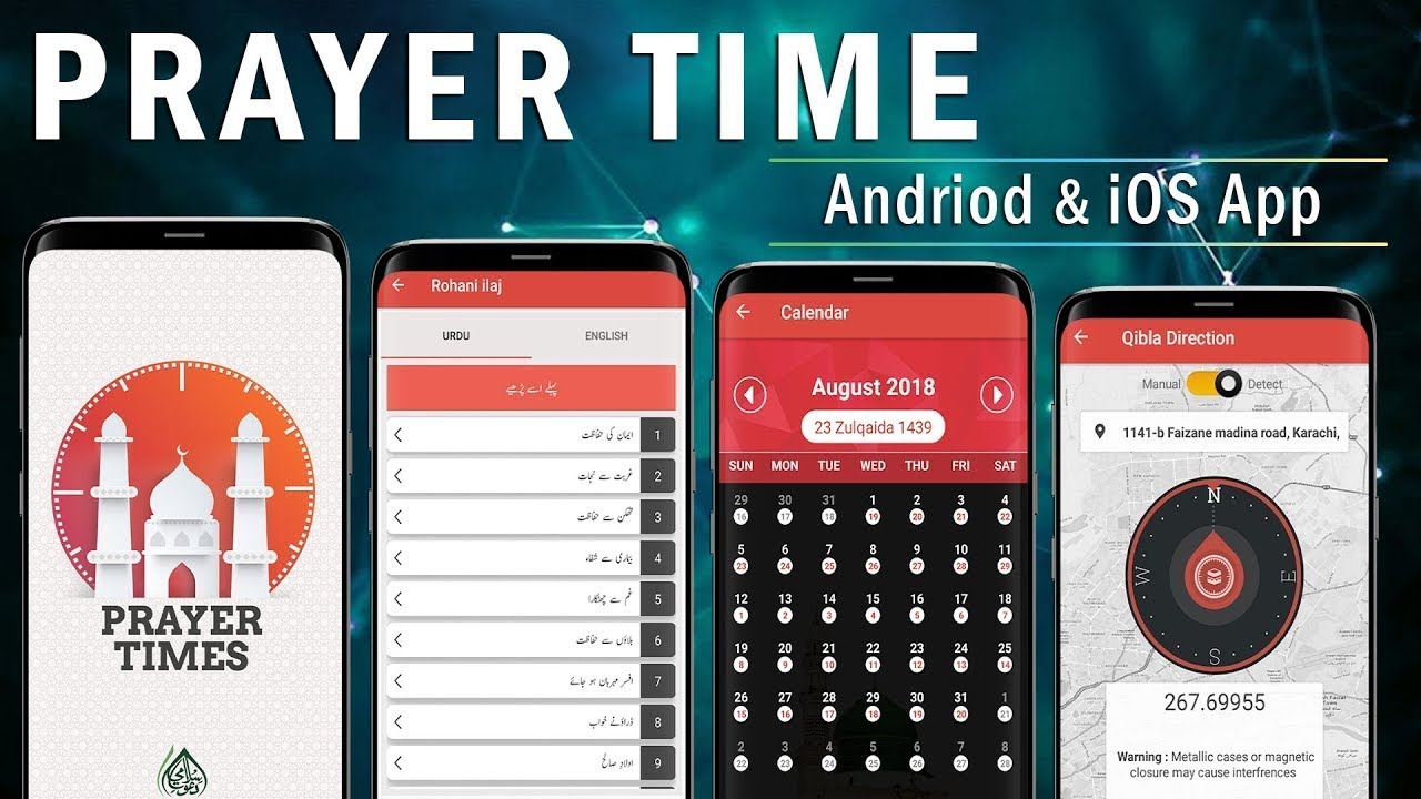 Best App for Salah & Islamic Teachings | Prayer Time App Review - YouTube