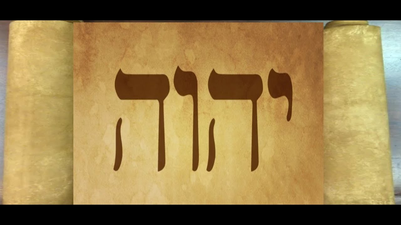 TETRAGRAMA DIVINO E AS LETRAS HÊ, VAV e IOD - YouTube