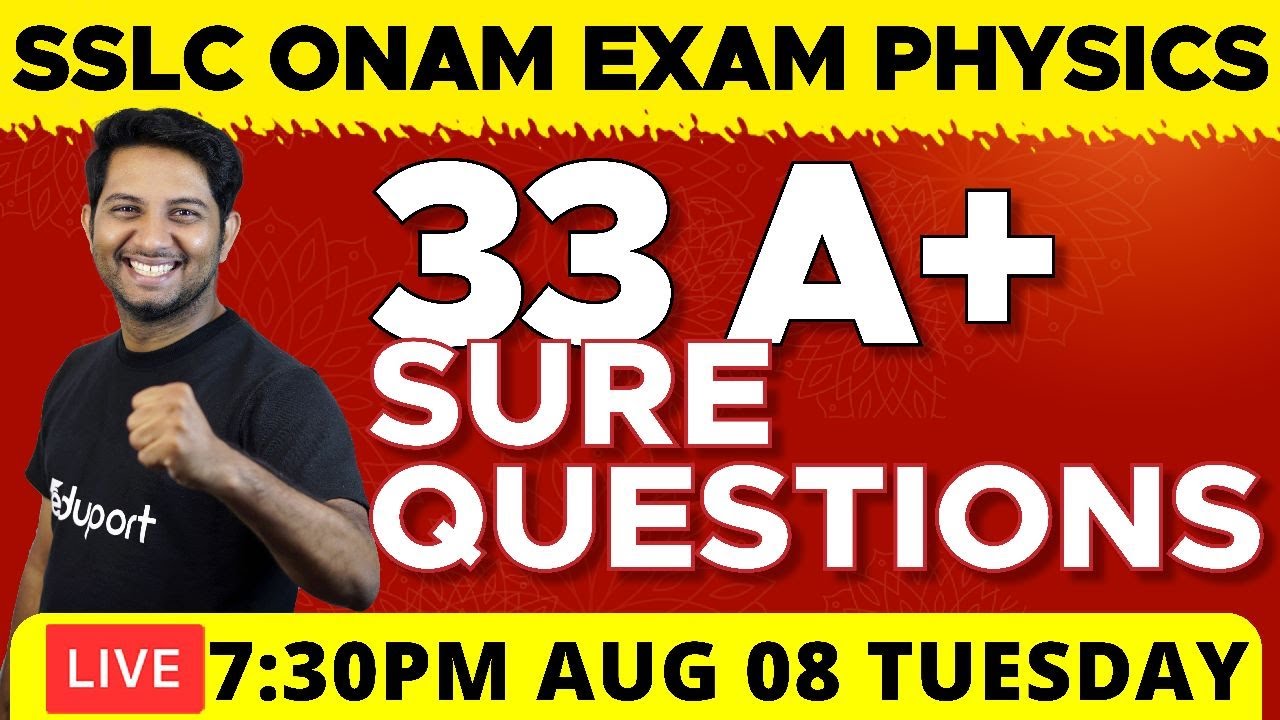 SSLC Physics | 33 A+ Sure Questions | Onam Exam 2023 - YouTube