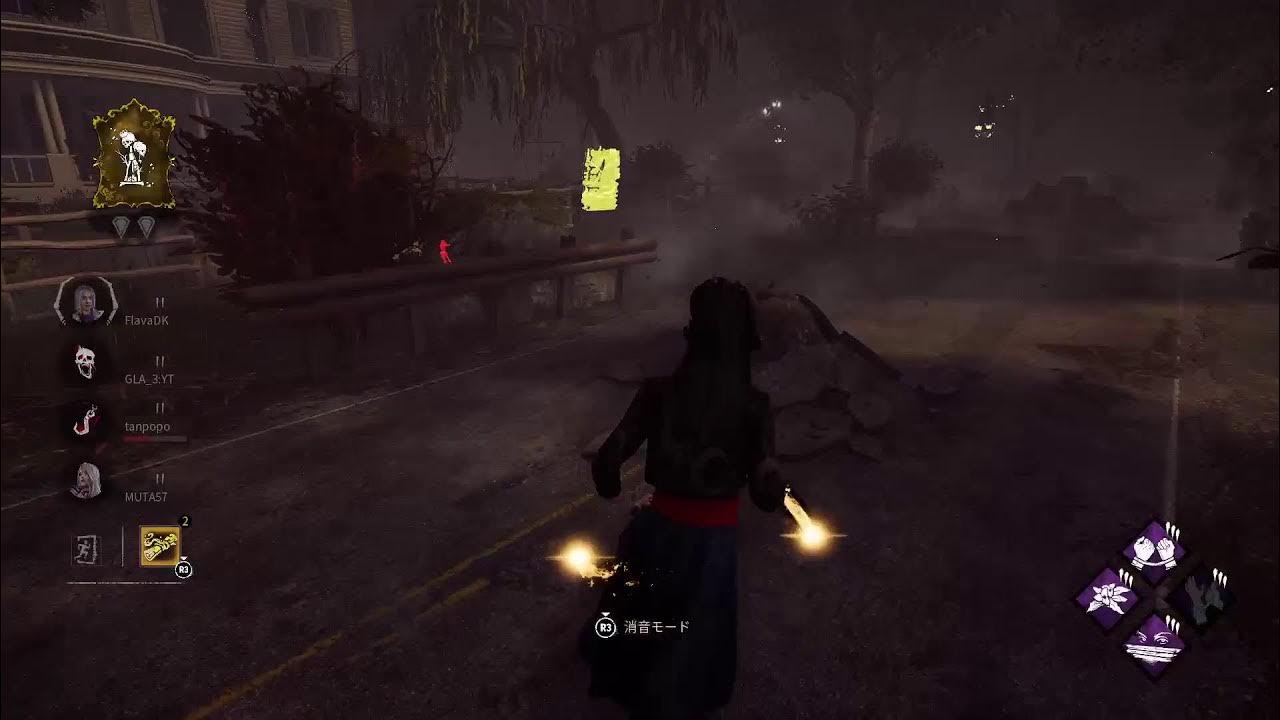 [DBD]8周年やりまーす。#101 - YouTube