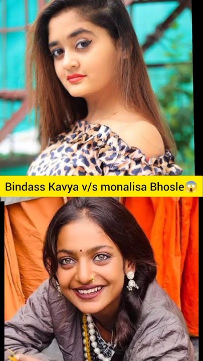 bindass Kavya vs/ monalisa bhosale 😱#bindasskavya#shorts@bindasskavya - YouTube