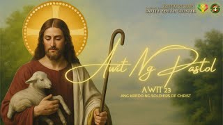 Ang Awit Ng Pastol | SATB Version 2025 | Cavite Youth Cluster Acordes ...
