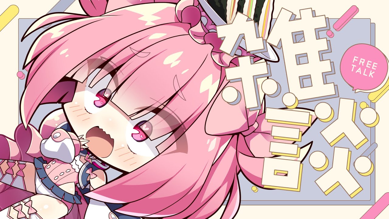 人は何故悩むのか - YouTube