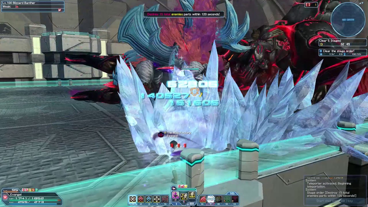 PSO2 JP | Lazy Summoner Gameplay Su/Ph | Worlds Beyond XQ feat. Vulcan ...