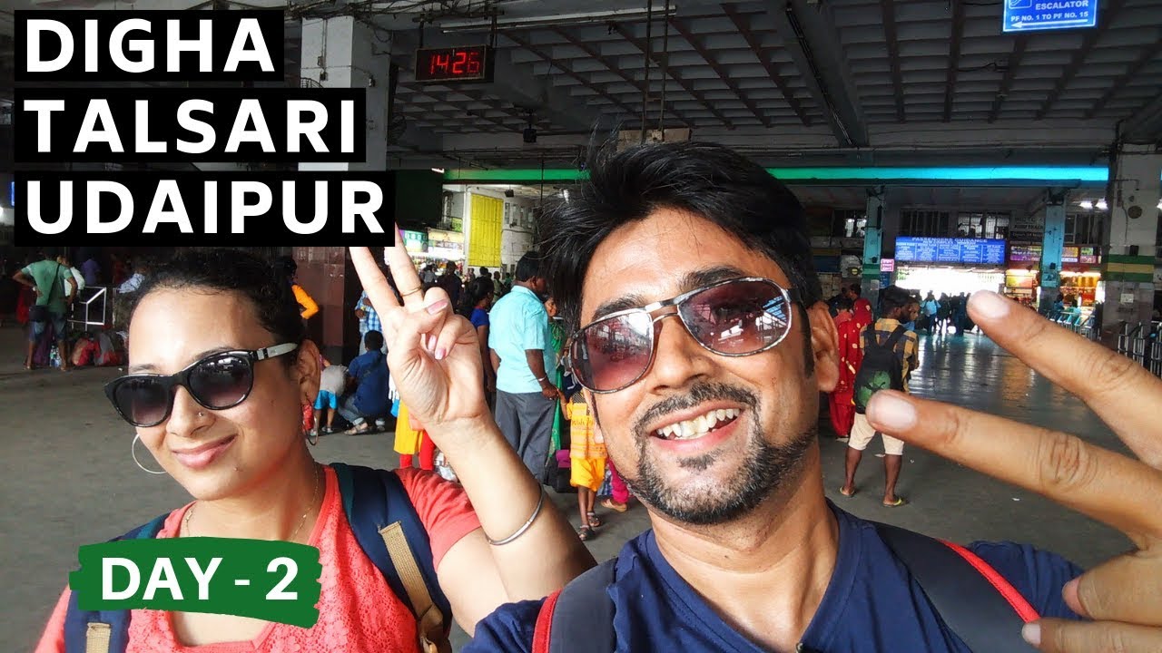 DIGHA | DIGHA TOUR | DIGHA SEA BEACH | DIGHA TO HOWRAH | TALSARI ...