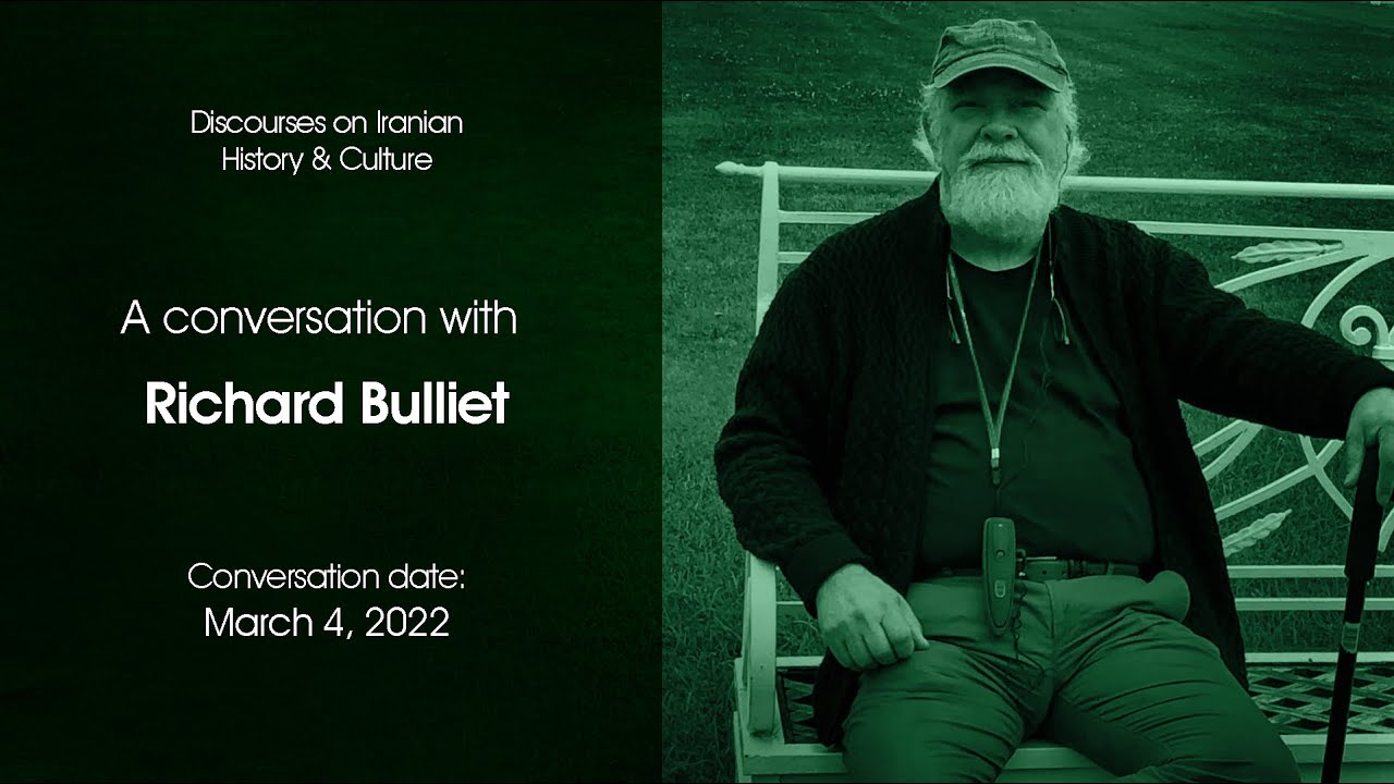 Richard Bulliet - The Cotton Industry Of Iran - YouTube