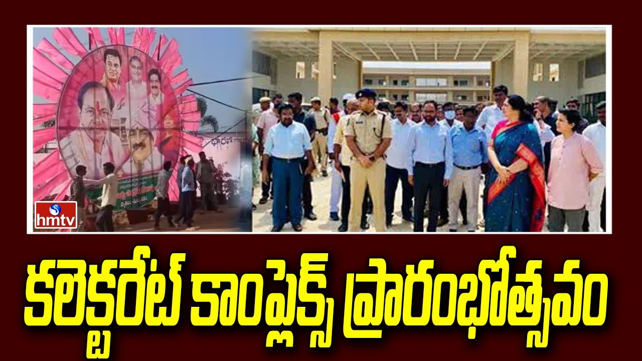 CM KCR To Visit Mahabubabad Bhadradri cm-kcr-to-visit-mahabubabad-bhadradri