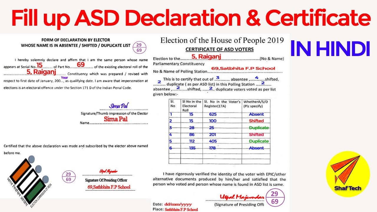 ASD VOTER, How to fill up ASD certificate and ASD declaration by voter ...