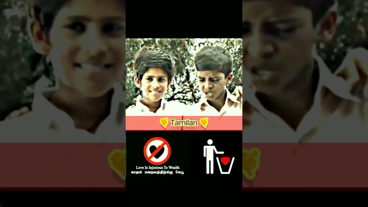 love Is Injurious To Wealth Video Short YouTube love-is-injurious-to-wealth-video-short-youtube