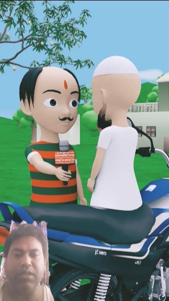 Tum Gutka Kb Se Khate Ho #funny #cartoon #shorts #funny short - YouTube
