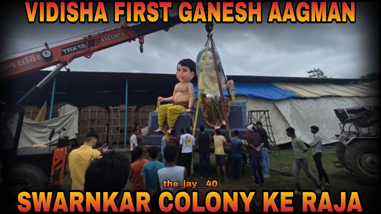 VIDISHA FIRST MAHA GANPATI AAGMAN | VIDISHA GANPATI AAGMAN 2025 | - YouTube